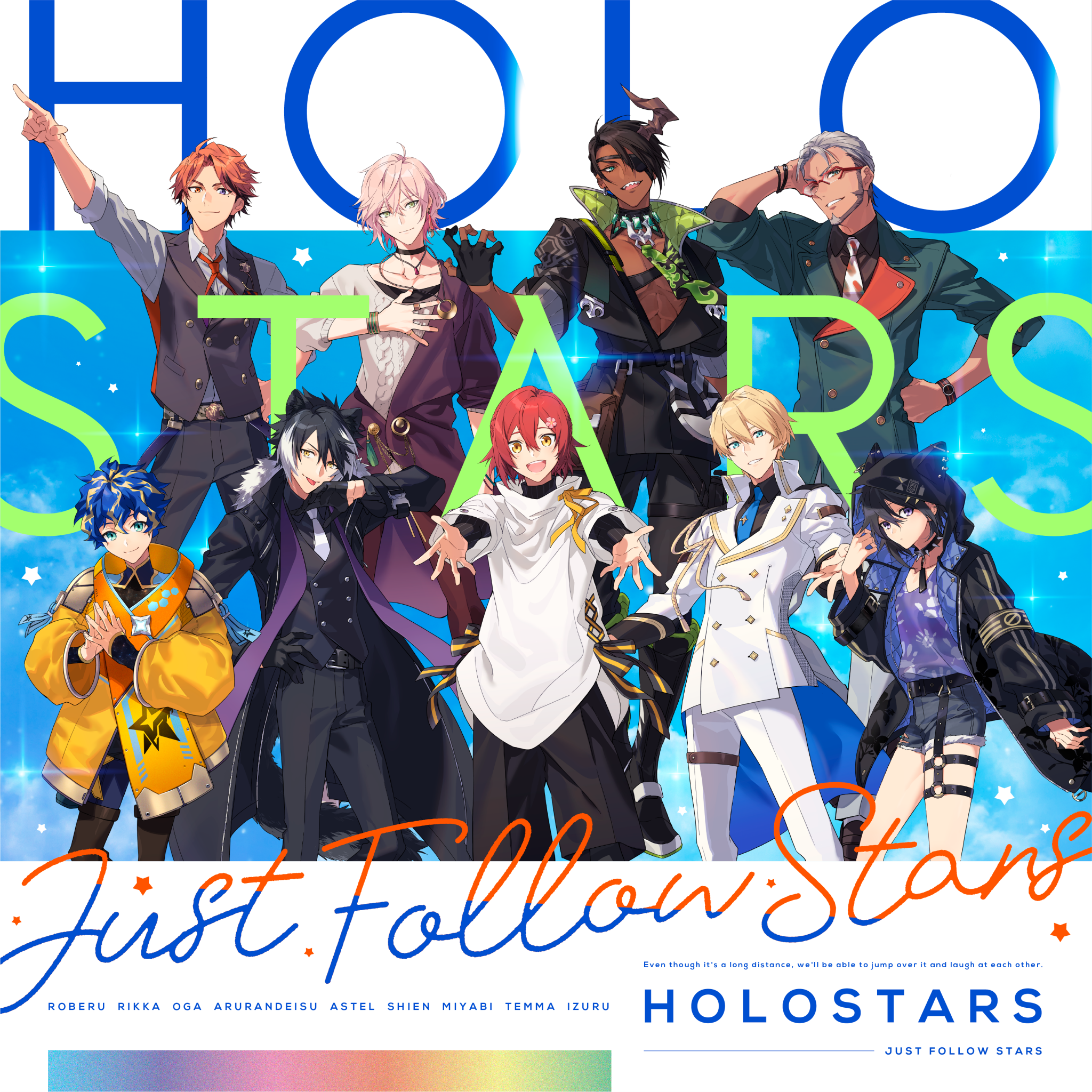 Arurandeisu | TALENT | holostars official website