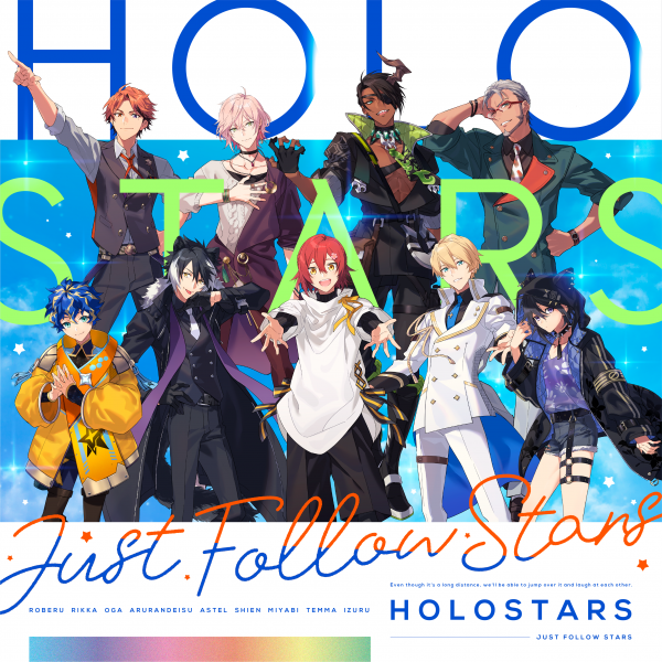 Astel Leda | TALENT | holostars official website