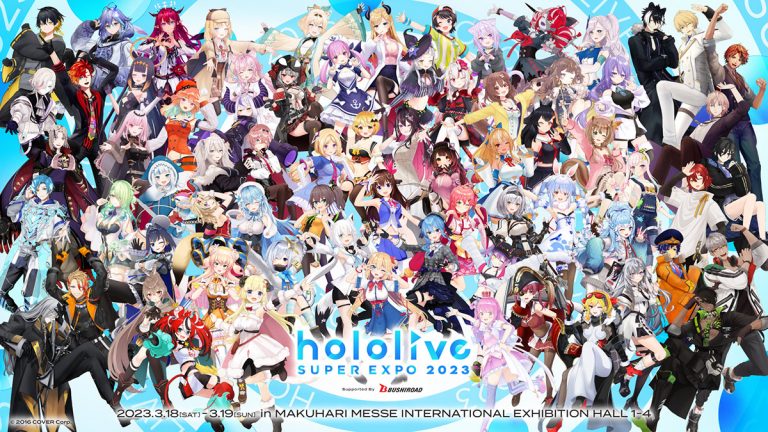 《hololive SUPER EXPO 2023》キービジュアルを解禁！会場の新情報も！ | ニュース | HOLOSTARS（ホロスターズ ...