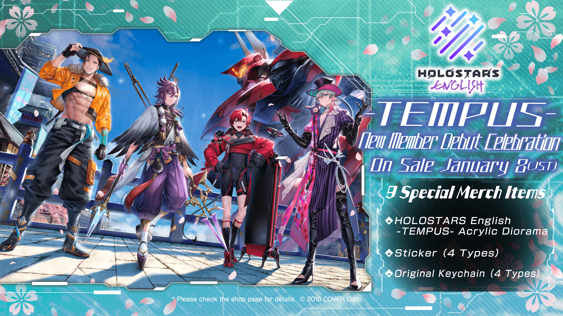 holostars official website ｜ hololive production