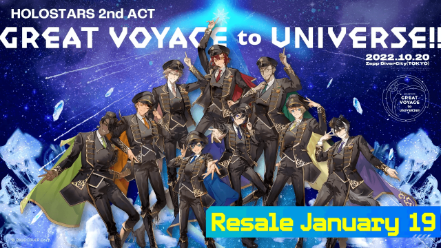 holostars official website ｜ hololive production