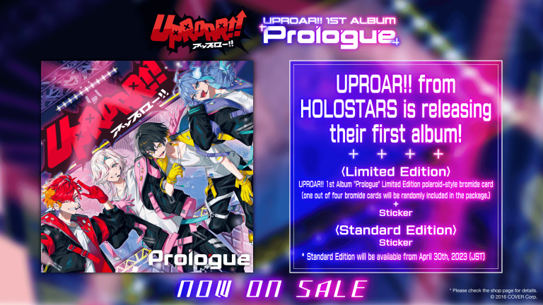 holostars official website ｜ hololive production