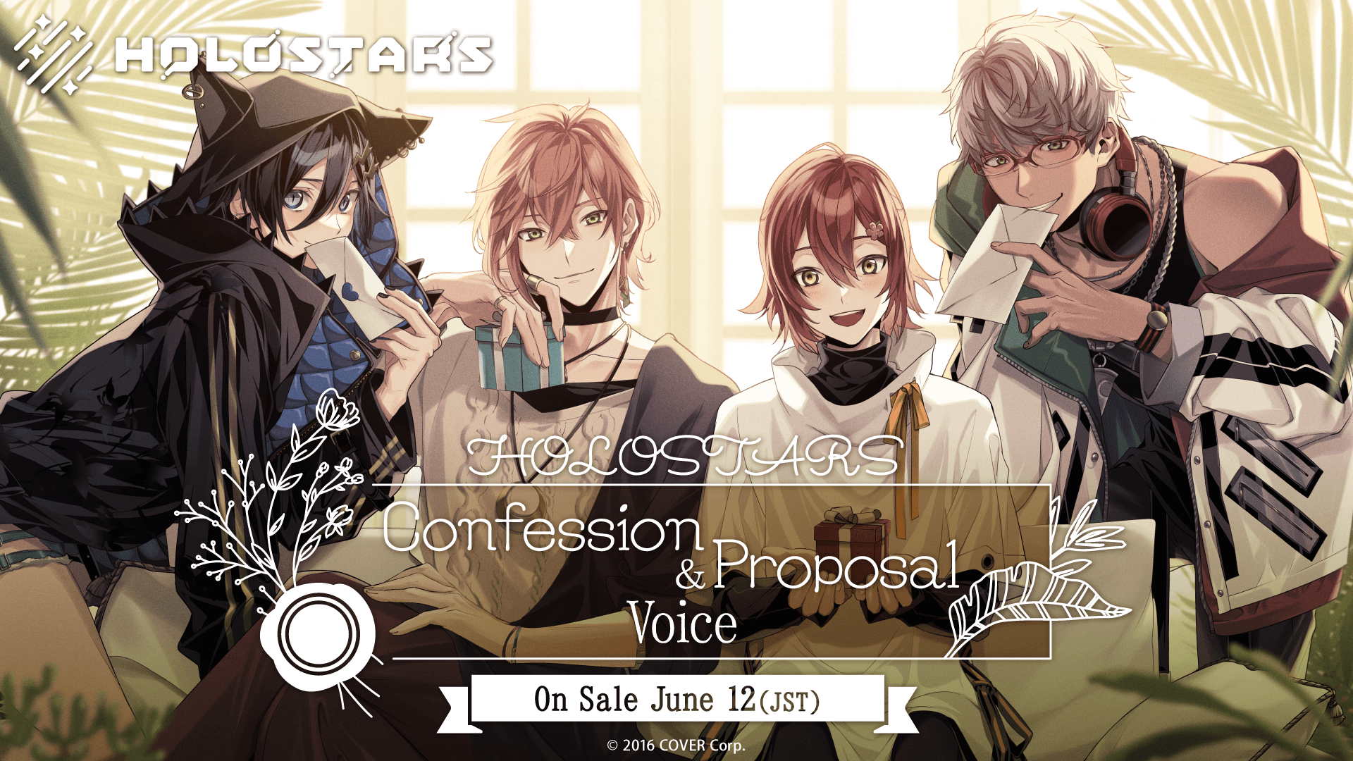 holostars official website ｜ hololive production