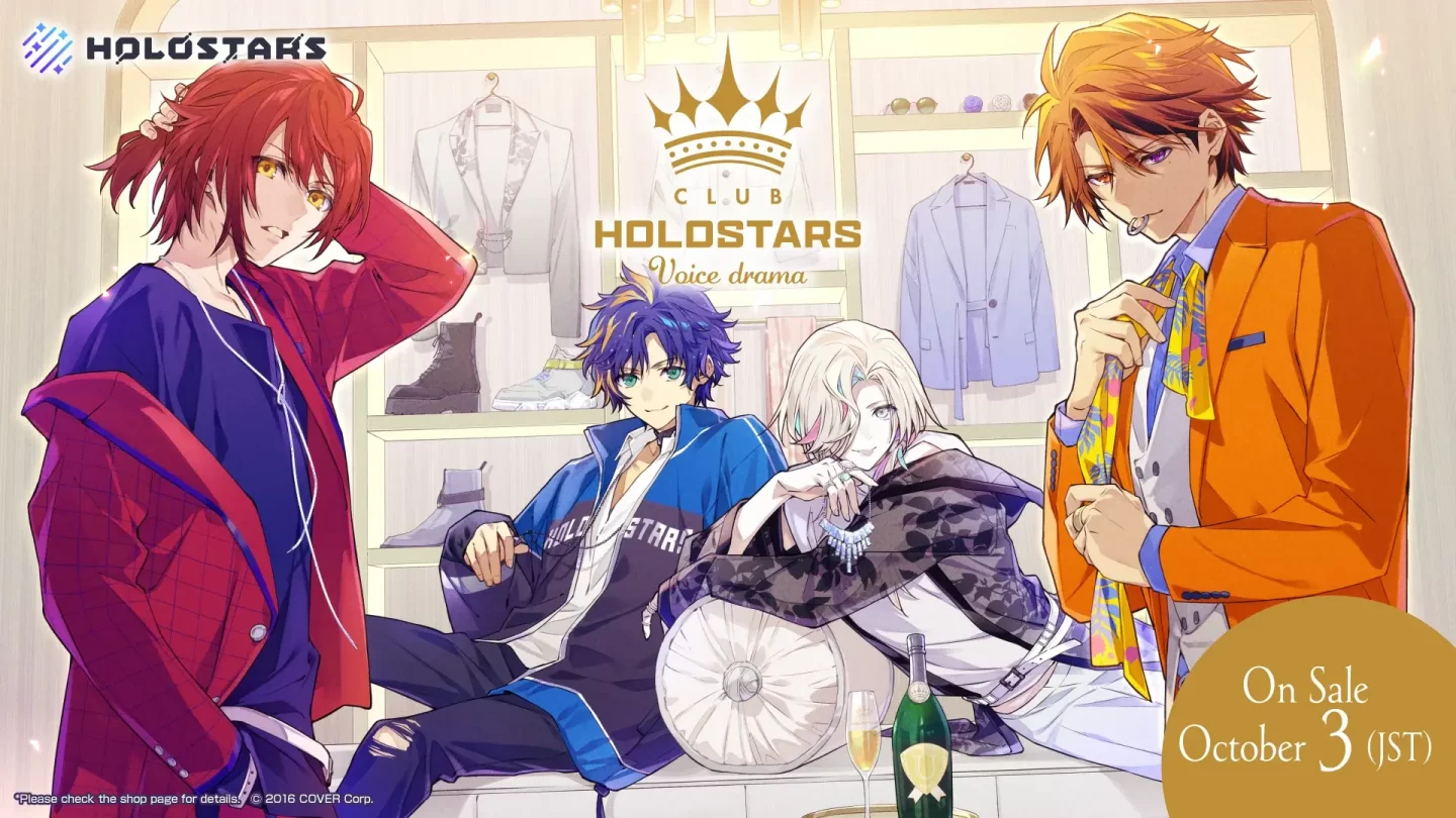 holostars official website ｜ hololive production