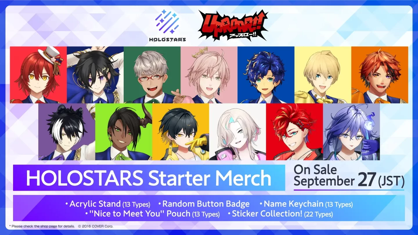 holostars official website ｜ hololive production