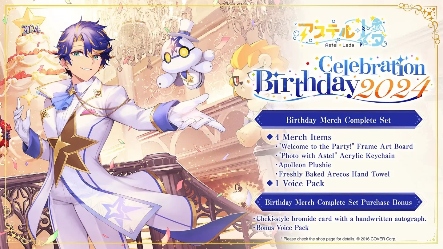 holostars official website ｜ hololive production