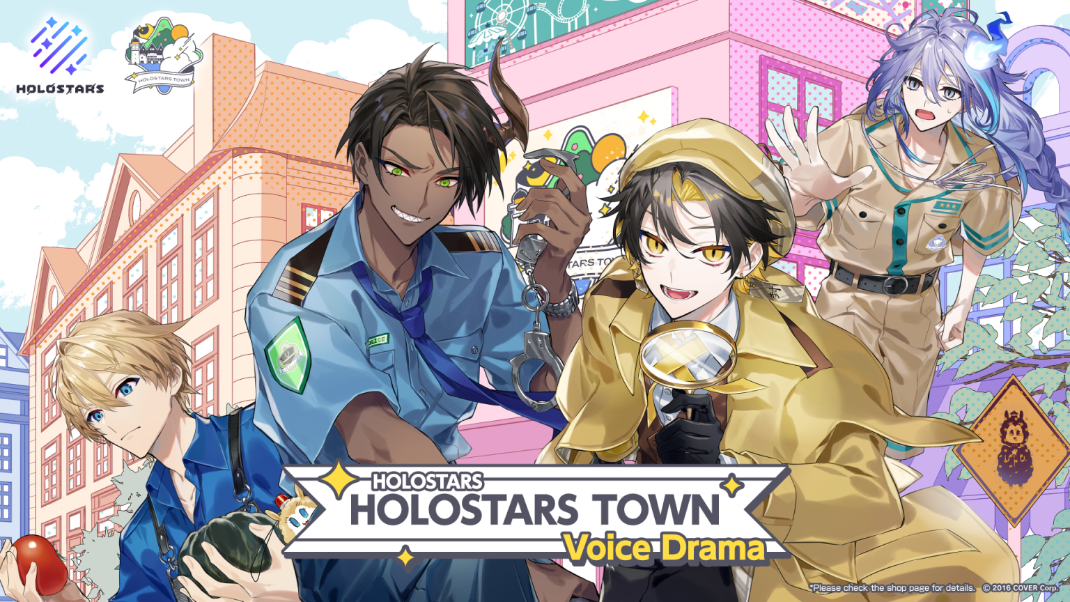 holostars official website ｜ hololive production
